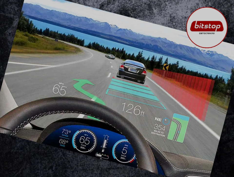 Что же такого «умного» в на вид самом обычном автомобильном стекле от AGC? — Bitstop на DRIVE2