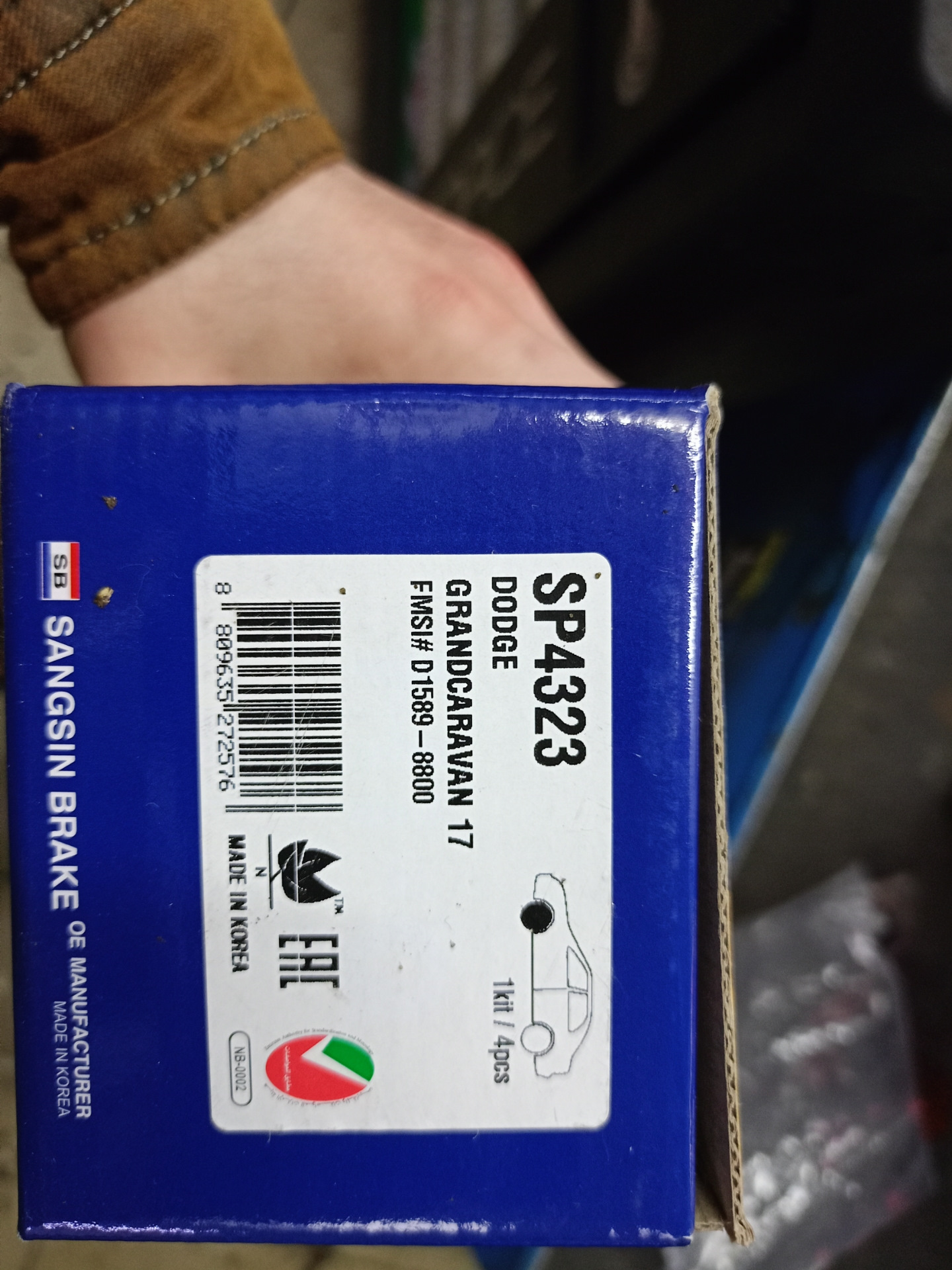 Плановая замена передних тормозных дисков и колодок. — Chrysler Grand Voyager V, 3,6 л, 2014 ...