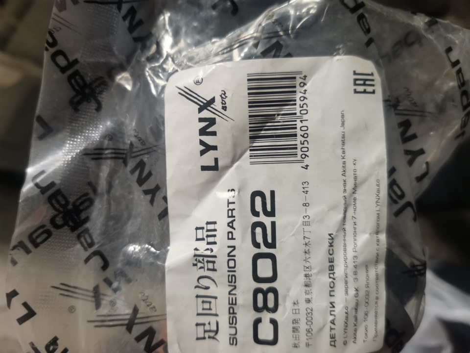 Небольшая эпопея — Audi A3 Sportback (8PA), 1,6 л, 2009 года | расходники | DRIVE2