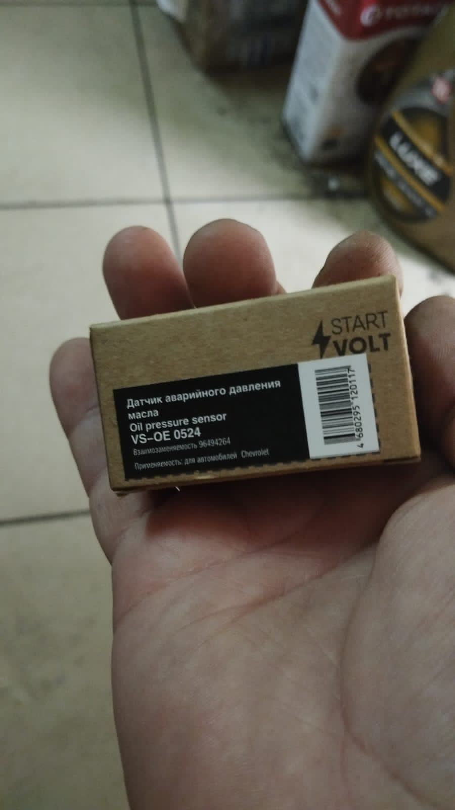 96494264 Датчик давления масла М14х1.5, 0.5 бар, производство Тайвань ...