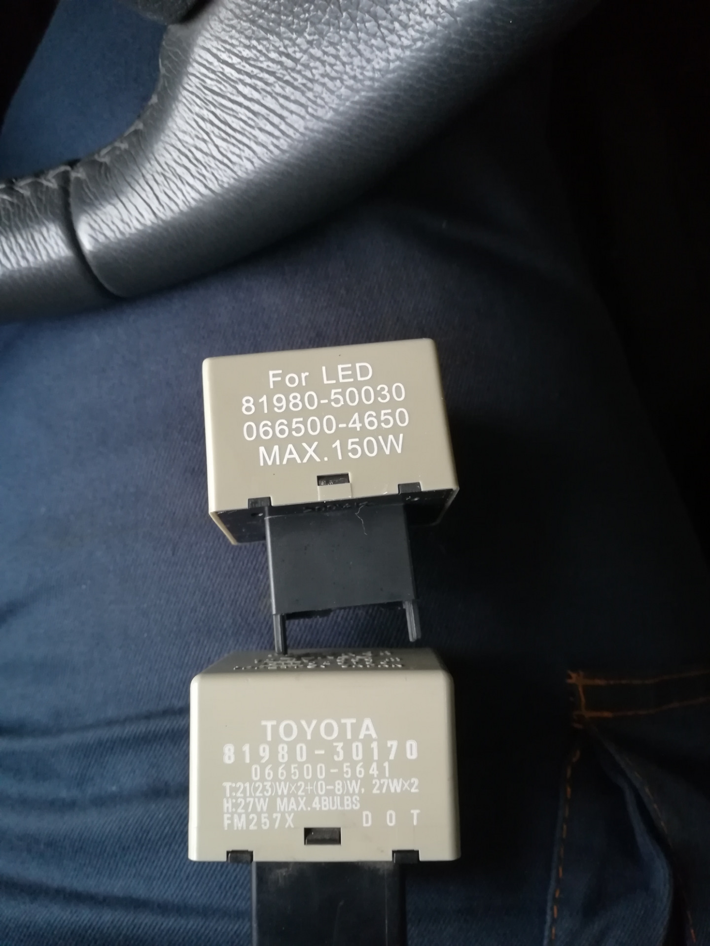 Вежлевое рэле — Toyota Camry (XV40), 2,4 л, 2010 года | электроника ...