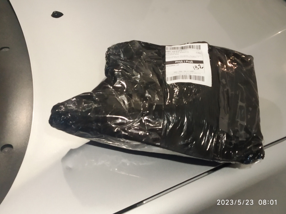 Брызговики. — Lada Гранта Лифтбек (1G), 1,6 л, 2015 года | аксессуары ...