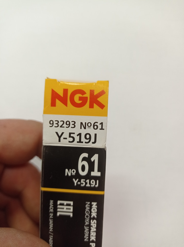 Свечи накала — Nissan Navara (2G), 2,5 л, 2008 года | своими руками ...