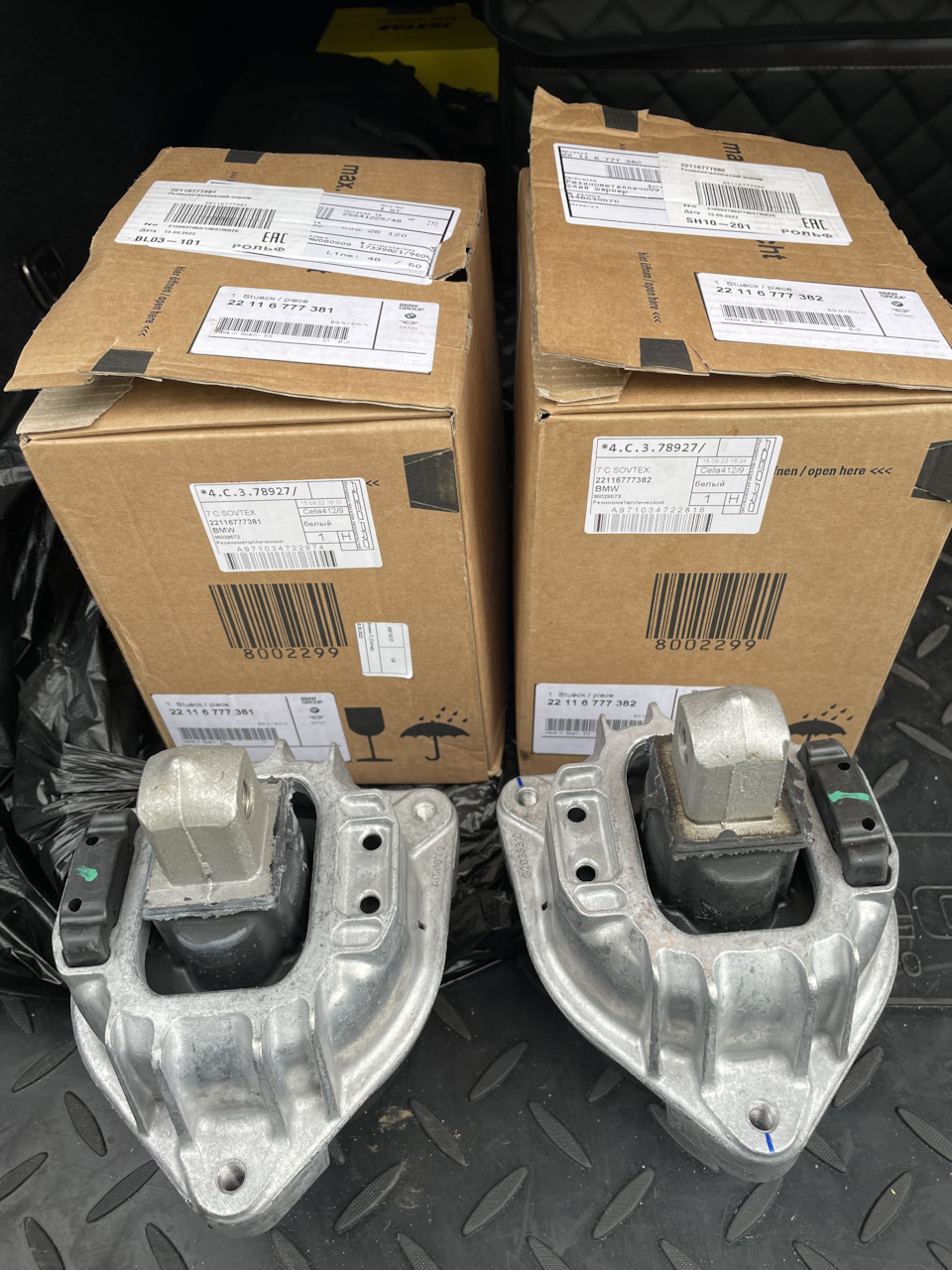 Замена опор двигателя и опоры АКПП — BMW 5 series (F10), 3 л, 2011 года ...