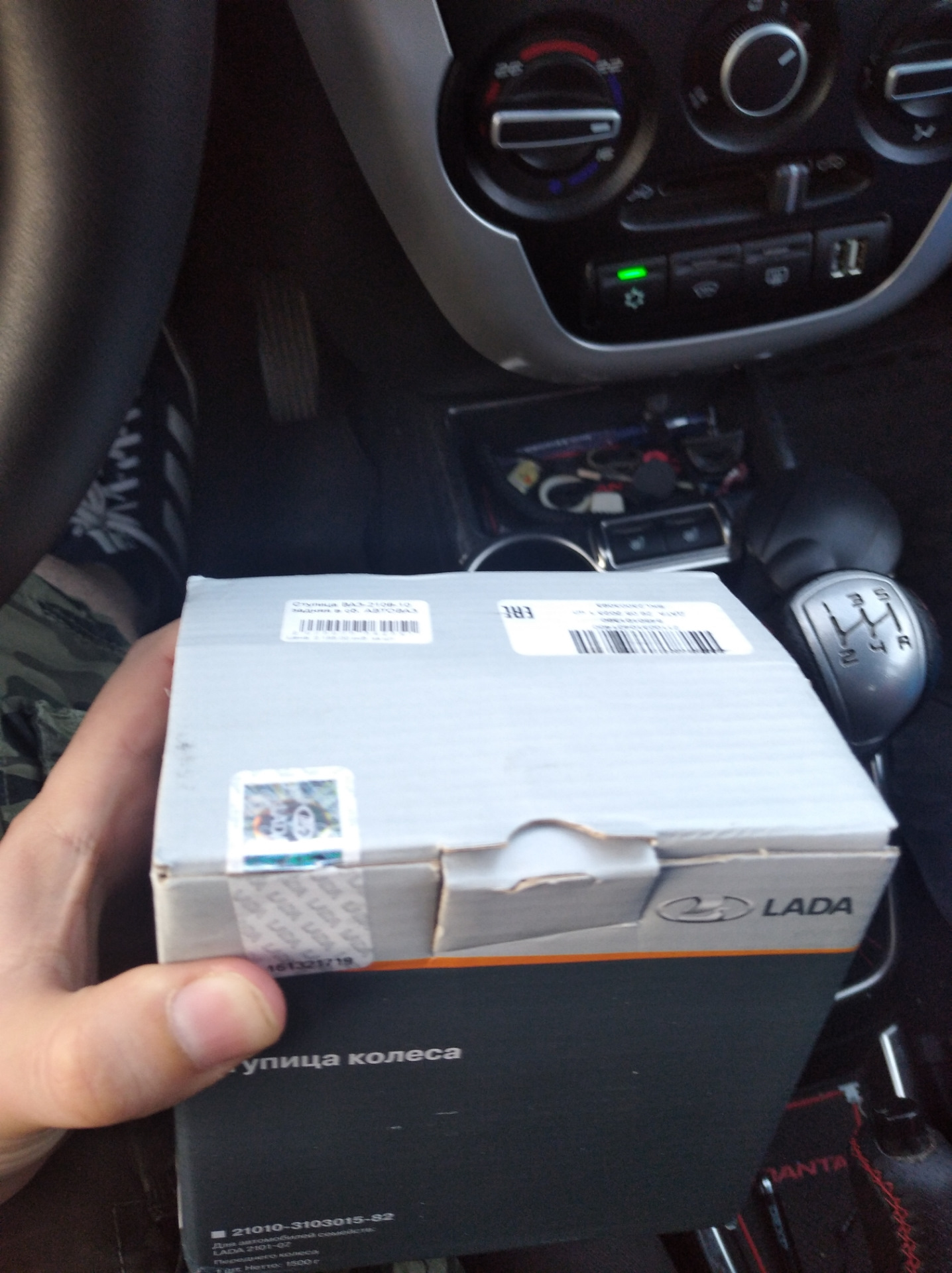 Замена задней ступицы — Lada Гранта Лифтбек (1G), 1,6 л, 2017 года ...
