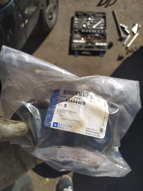 96444469 Втулка стабилизатора GM | Запчасти на DRIVE2