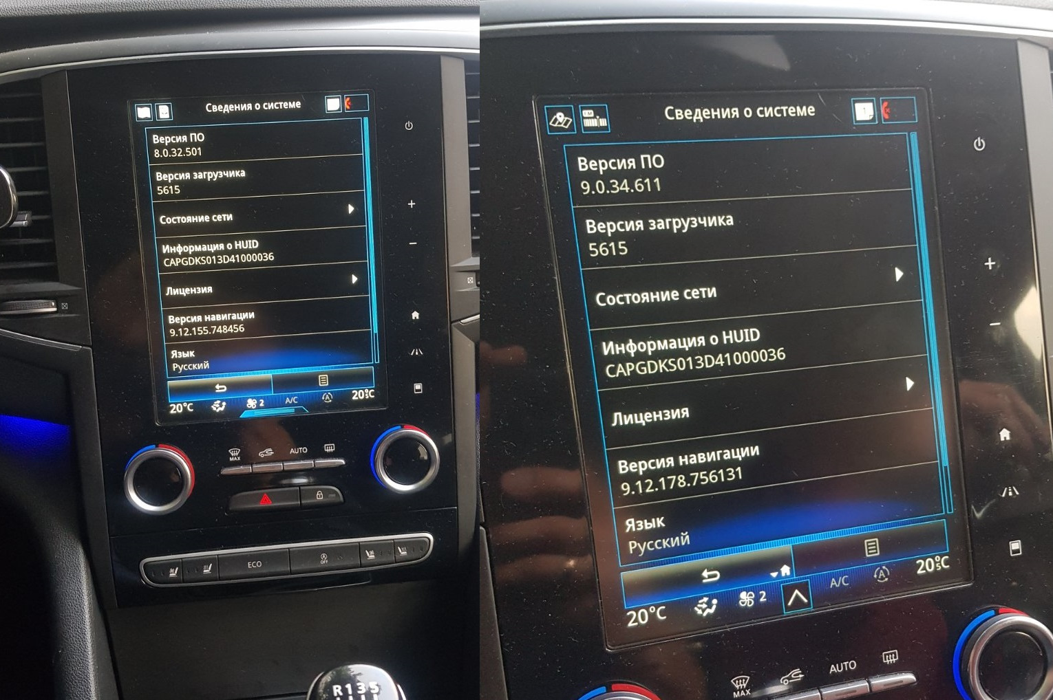 Ништяки к машине — FIAT Stilo, 2,4 л., 2002 года | прикол | DRIVE2