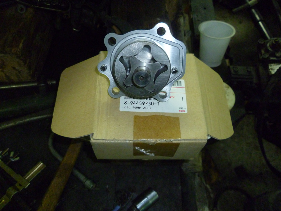 Промывка топливной Винсом. — Peugeot 806, 1,9 л, 2000 года | мойка | DRIVE2