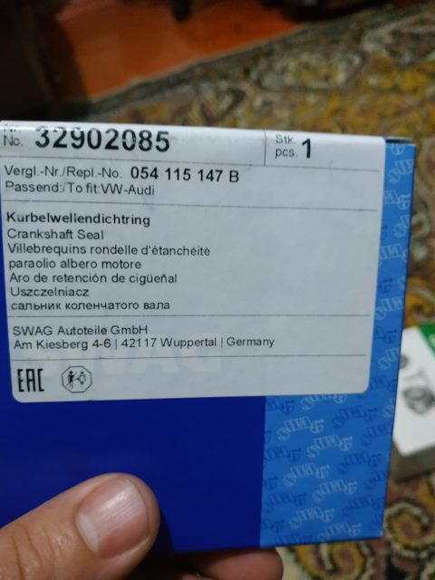 054115147B Манжетное уплотнение VAG | Запчасти на DRIVE2