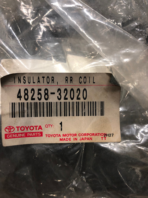 4825832020 ПРОСТАВКА ЗАДНЕЙ ПРУЖИНЫ НИЖНЯЯ. TOYOTA LEXUS | Запчасти на ...