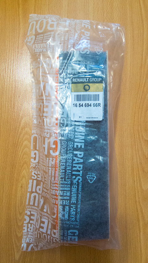 165469466R Картридж воздушного фильтра RENAULT | Запчасти на DRIVE2