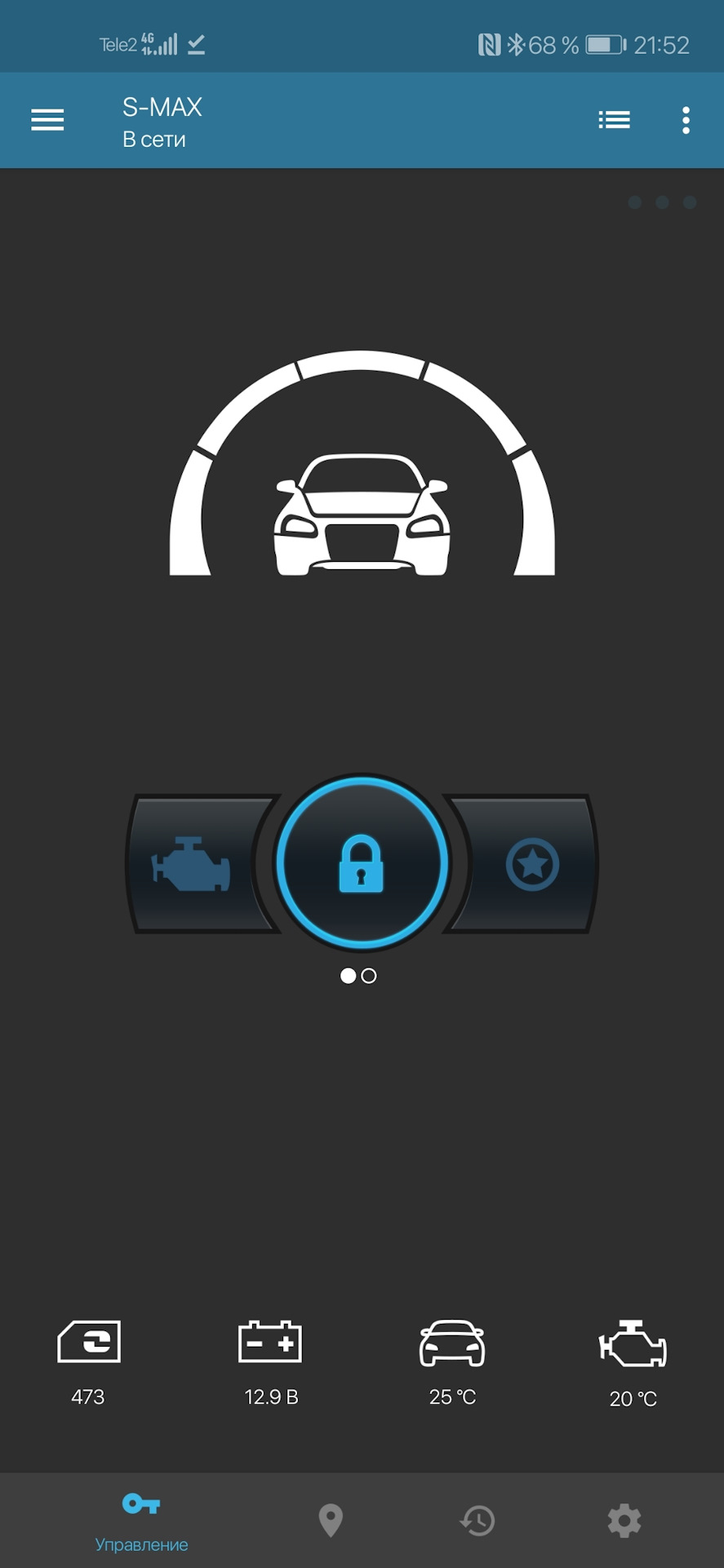 Установка GSM-модуля Starline GSM-Мастер на Starline A942can — Ford S ...