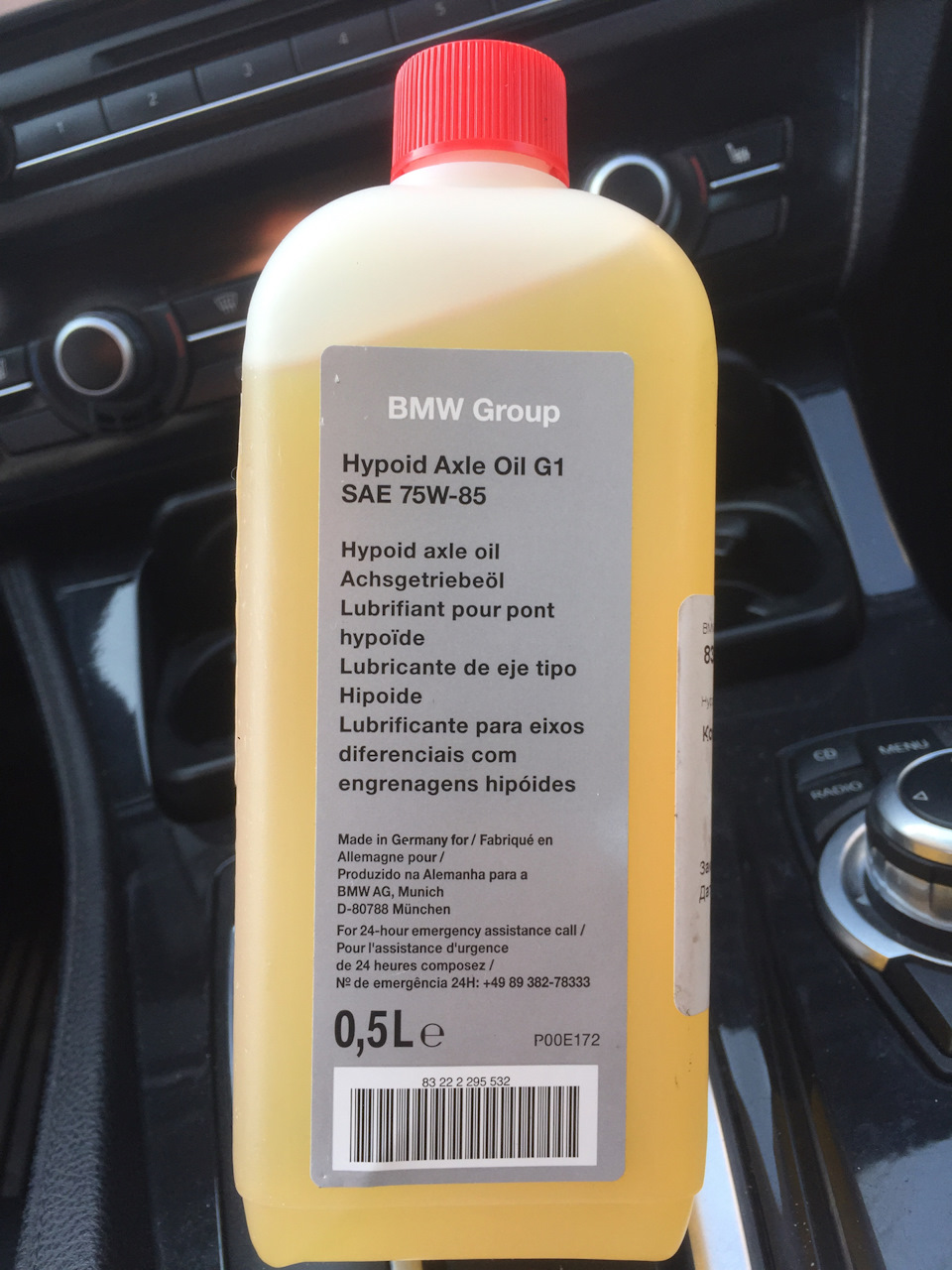 83222295532 Масло для редуктора заднего моста BMW | Запчасти на DRIVE2