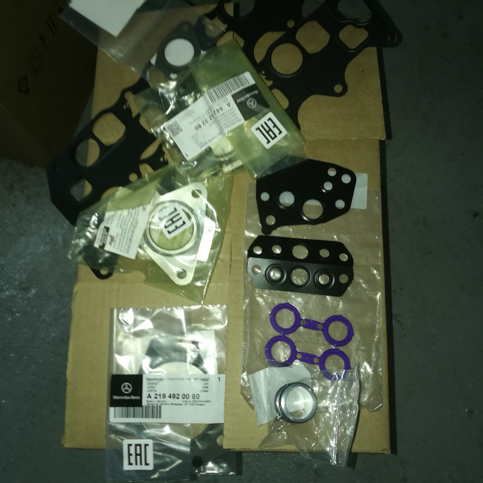 A2194920080 Прокладка фланца патрубка выхлопного. Mercedes | Запчасти ...