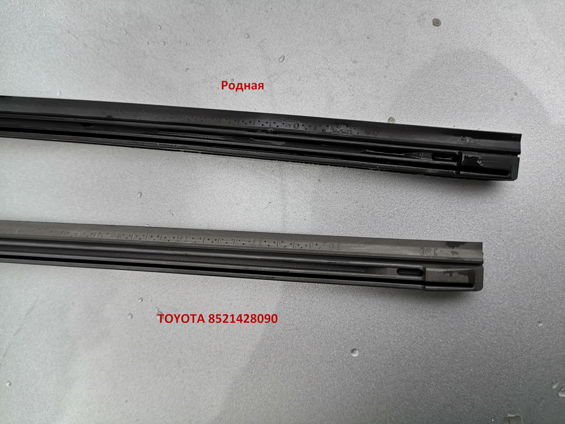 Замена резинок стеклоочистителя — KIA Cerato (4G), 2 л, 2019 года ...