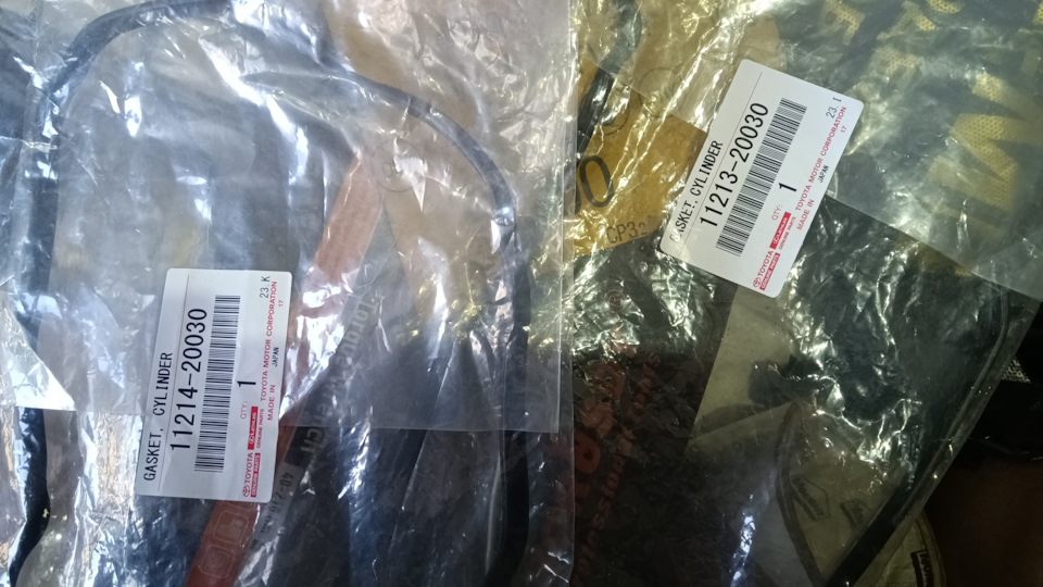 ТО или начало большой стирки)))) — Toyota Kluger, 3 л, 2001 года ...