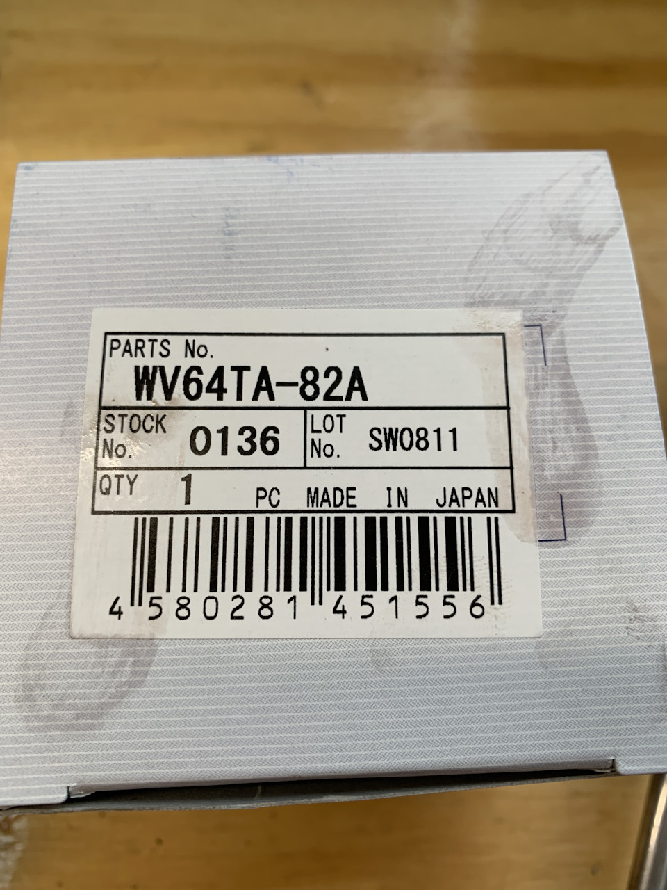 Замена термостата 3UZ-FE — Toyota Land Cruiser 40, 4,3 л, 1982 года ...