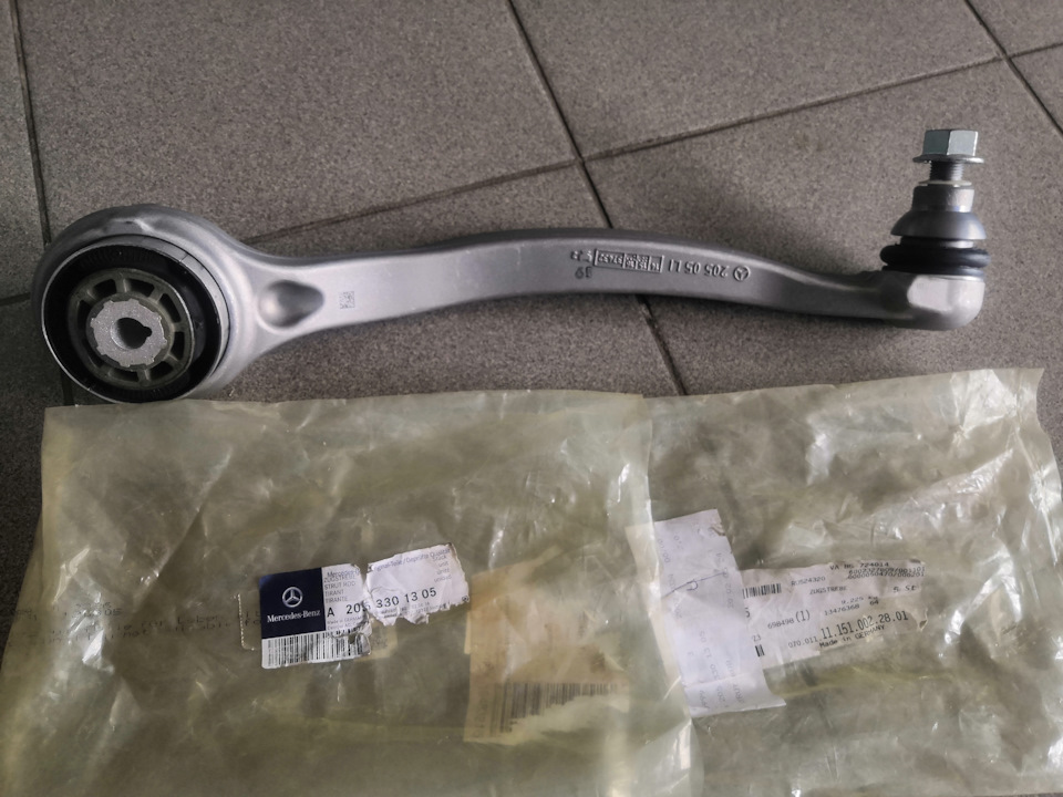A2053301305 Тяга подвески Mercedes | Запчасти на DRIVE2