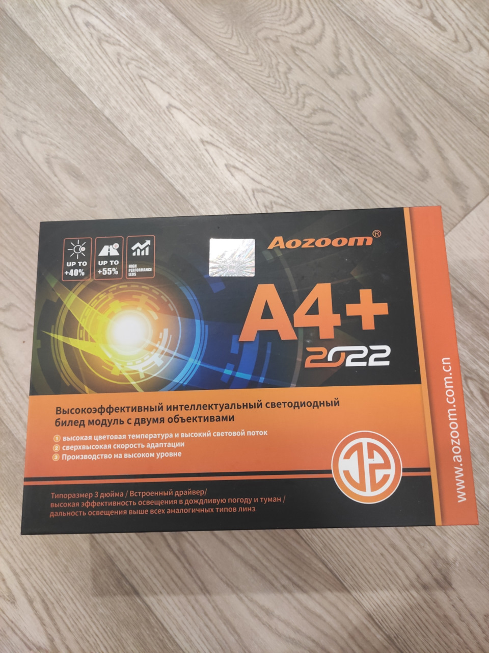 Aozoom a4+ баамс — BMW 5 series (E60), 3 л, 2008 года | своими руками | DRIVE2