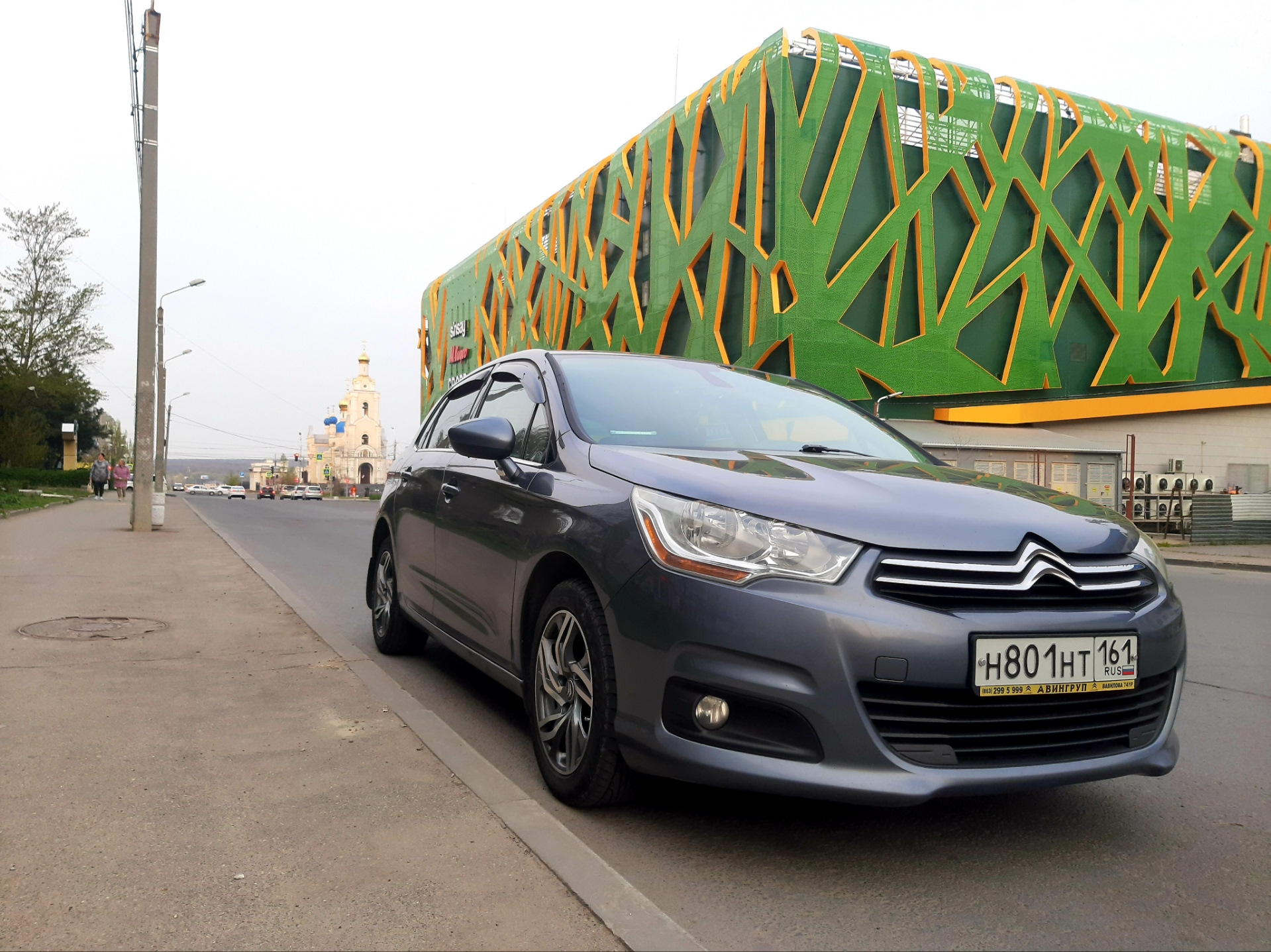 Продажа автомобиля — Citroen C4 (2G), 1,6 л, 2011 года | продажа машины | DRIVE2