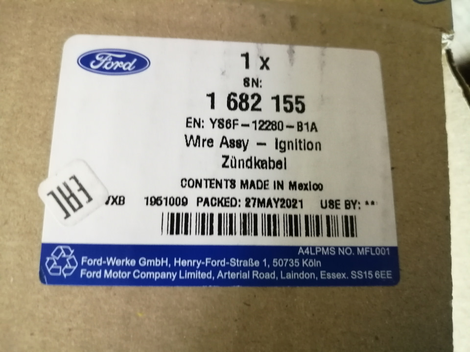 1682155 Провода высоковольтные Zetec-S Ford | Запчасти на DRIVE2