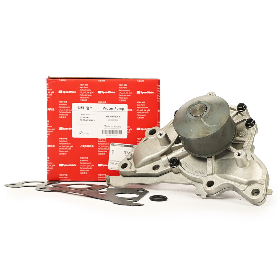 SMWPH019 Помпа KIA Carnival II (GQ), Sorento I (JC)/HYUNDAI Terracan ...