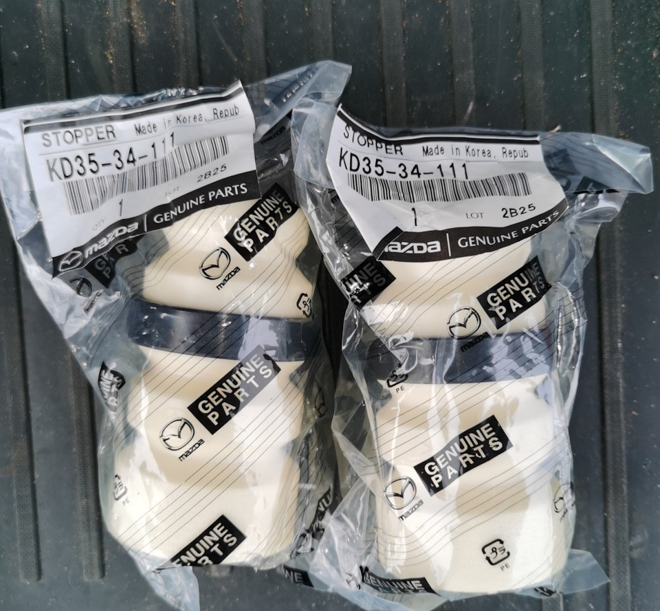 KD3534111 Отбойник переднего амортизатора Mazda | Запчасти на DRIVE2