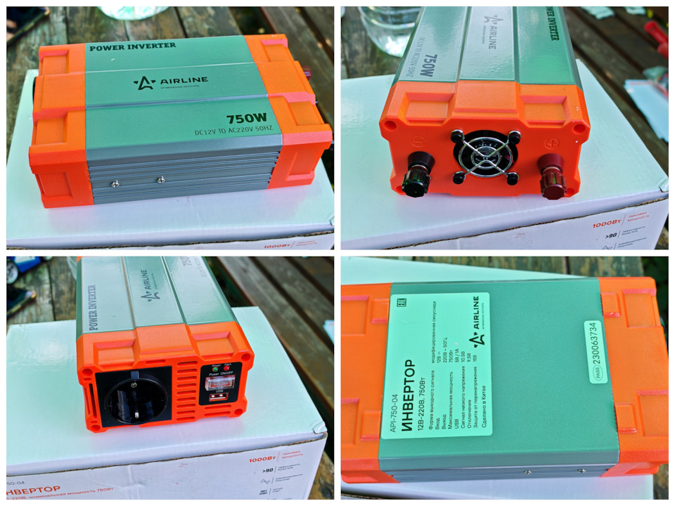 § 410. AIRLINE Автомобильный инвертор 12В-220В, 750Вт (API-750-04 ...