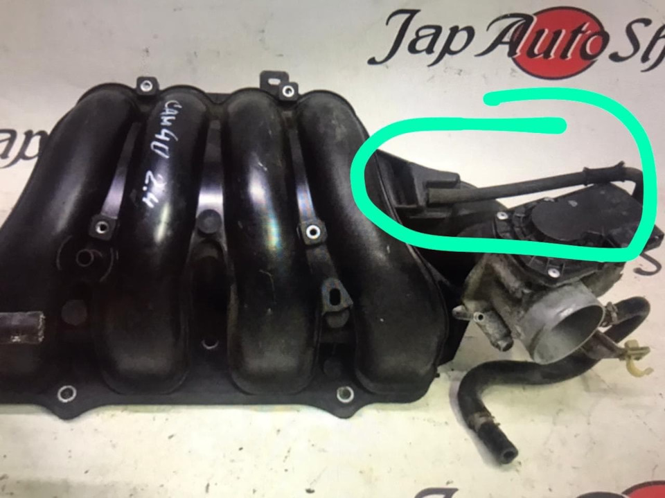 Покупка дроссельной заслонки — Toyota Camry (XV40), 2,4 л, 2007 года ...