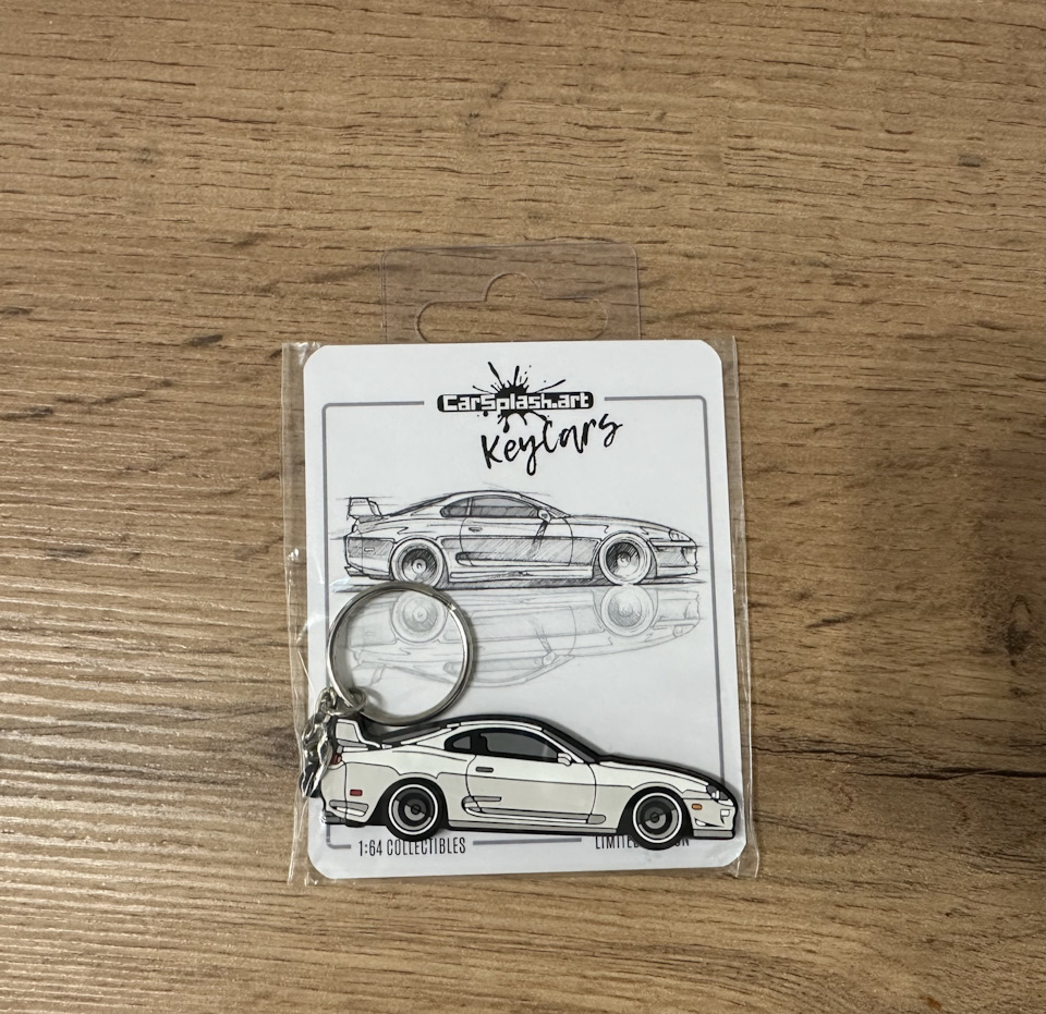 Брелок лимитка + ключ — Toyota Supra (80), 3 л, 2002 года | аксессуары ...