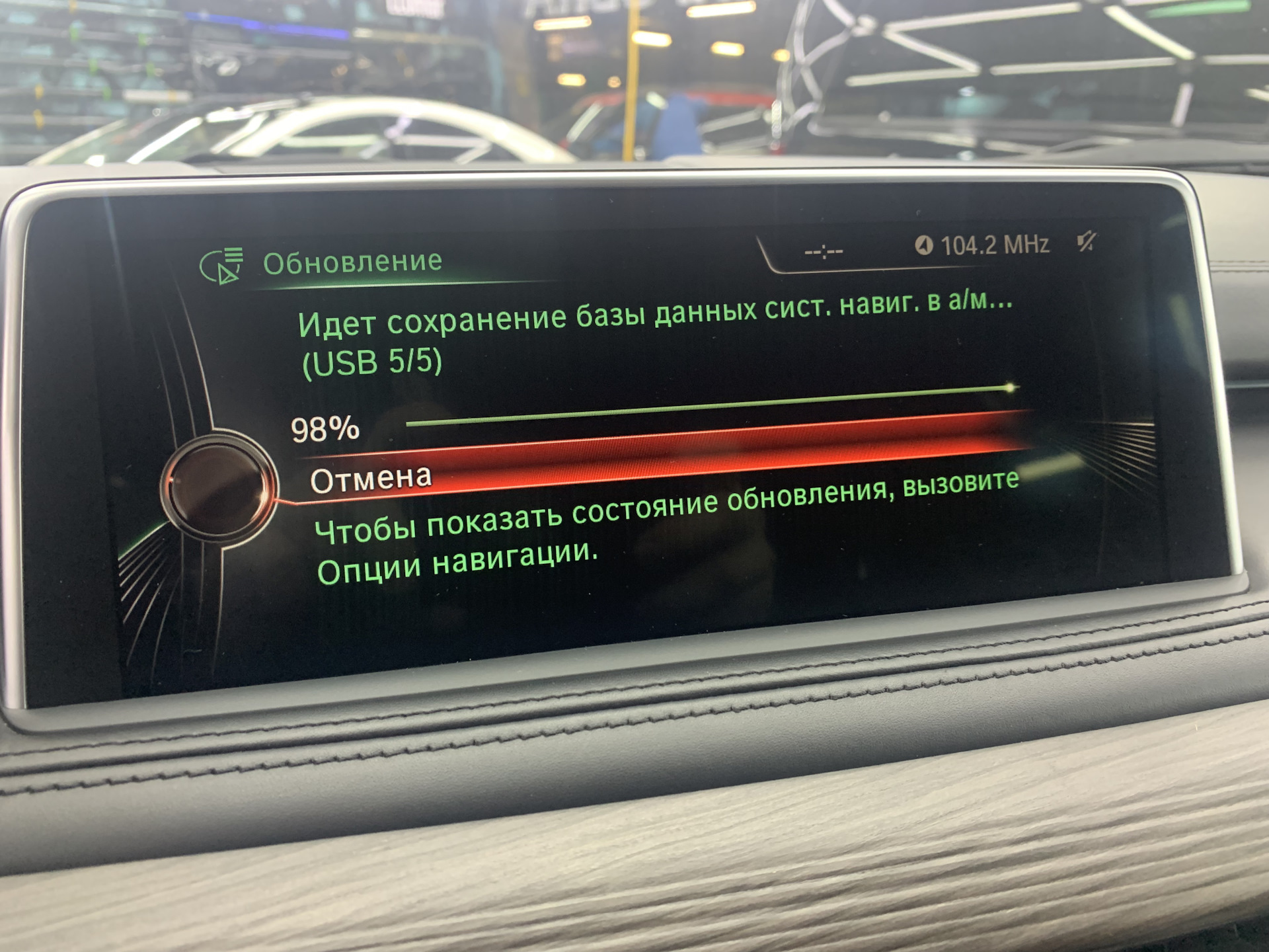 RDC — BMW X5 (F15), 3 л, 2016 года | шины | DRIVE2