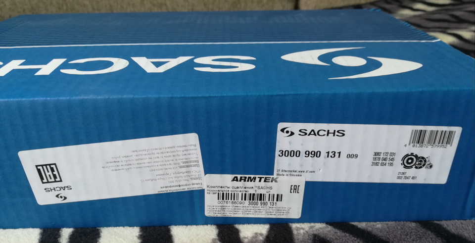 3182654156 Выжимной подшипник SACHS | Запчасти на DRIVE2