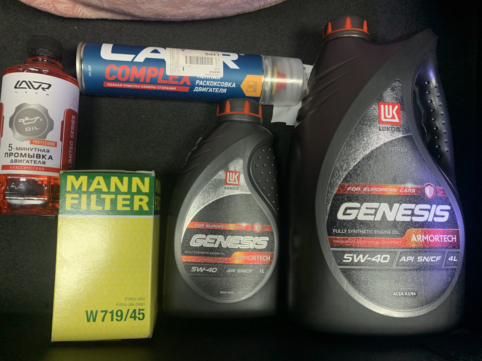 #28 Раскоксовка и Маслоотделитель — Volkswagen Passat CC, 1,8 л, 2013 ...