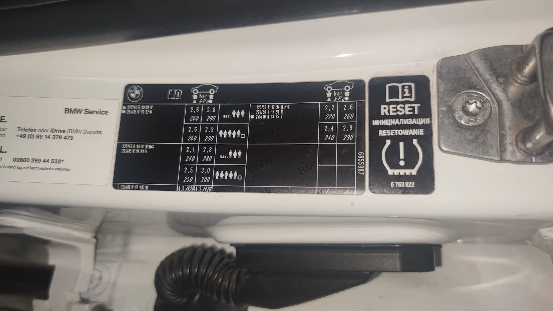 Замена фильтров, ошибка P115D — BMW X1 (E84), 2 л, 2013 года | плановое ...