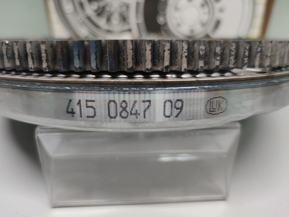 415084409 Маховик LUK | Запчасти на DRIVE2