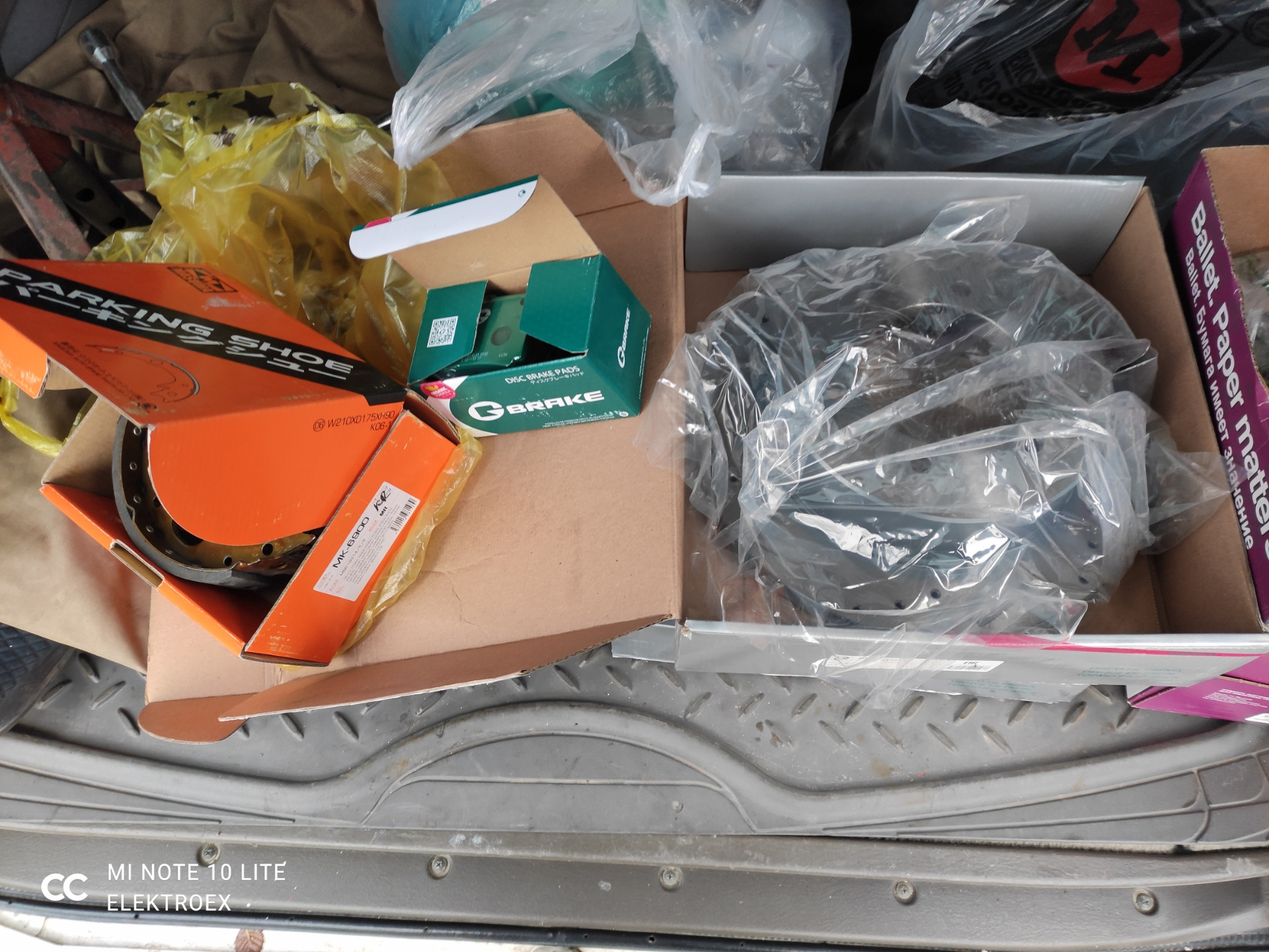 Новые задние тормозные перфорированные диски G-brake — Mitsubishi ...