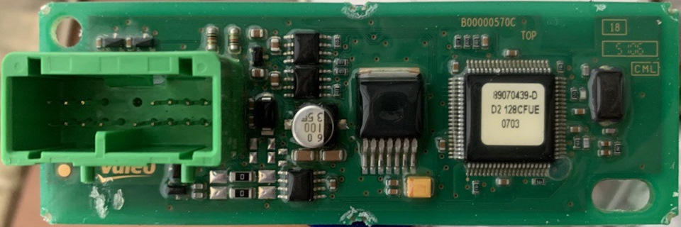 Volvo HCM-D2 — Volvo S60 (1G), 2,4 л, 2004 года | тюнинг | DRIVE2