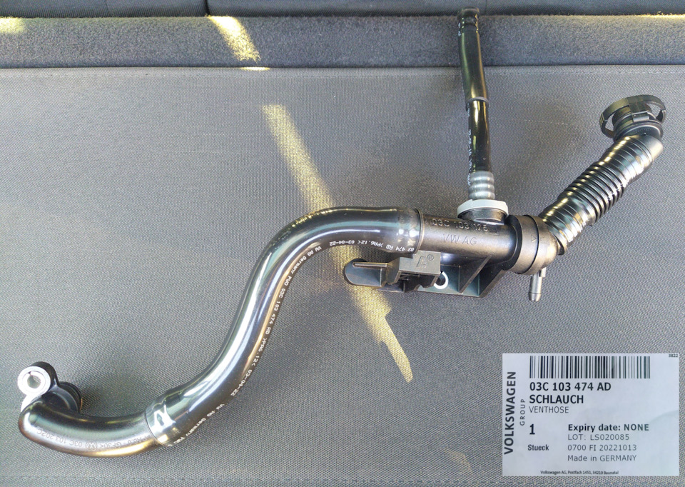 Замена клапана вентиляции картерных газов — Skoda Fabia RS Mk2, 1,4 л ...