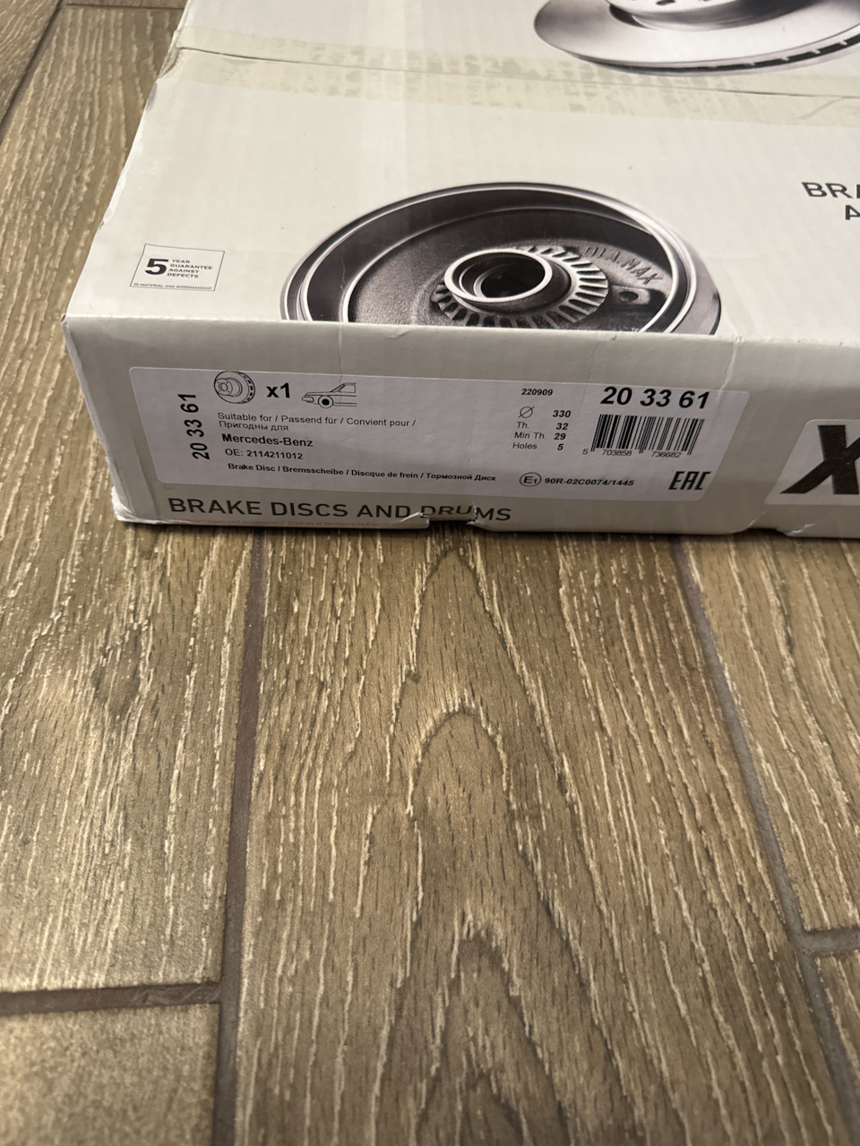 2114211012 EVOBUS | Запчасти на DRIVE2