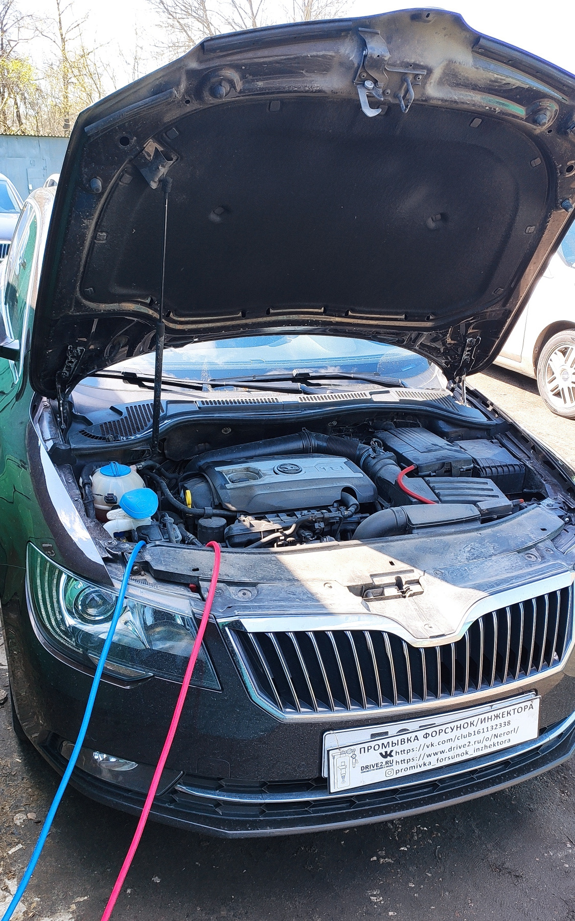 Skoda Superb Mk2 1 8 промывка форсунок инжектора — Промывка форсунок