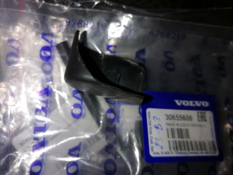 30655606 Форсунка омывателя Volvo | Запчасти на DRIVE2