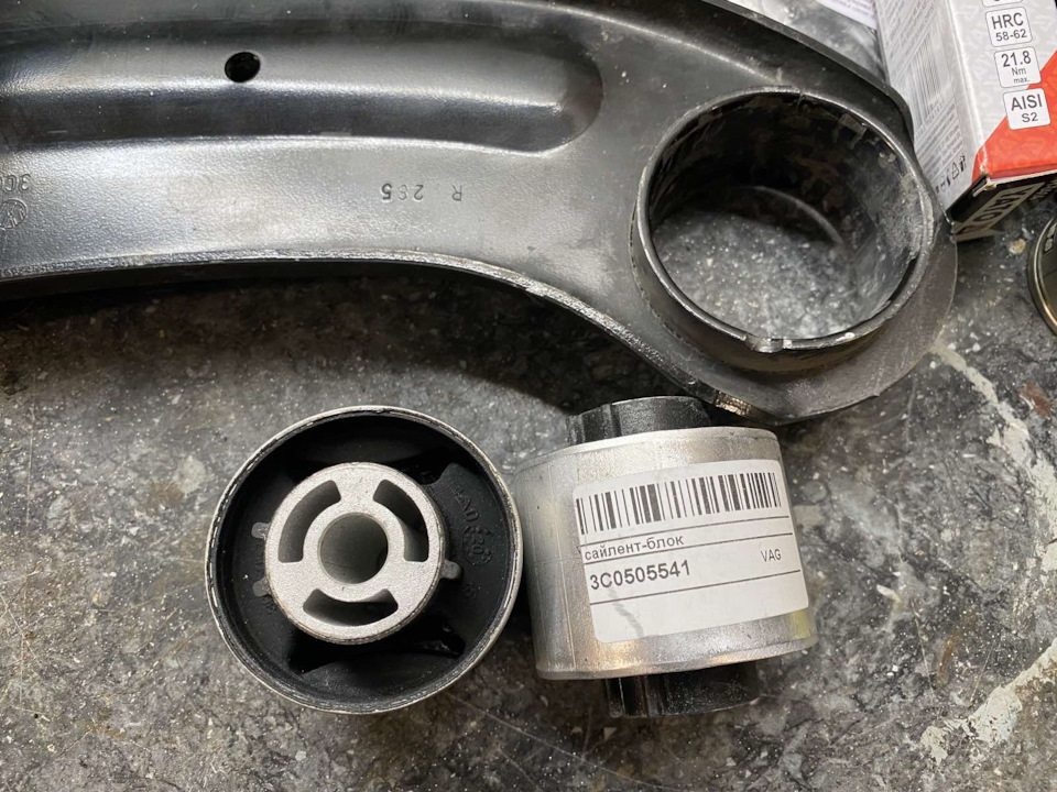 3C0505541 Сайлентблок VAG | Запчасти на DRIVE2