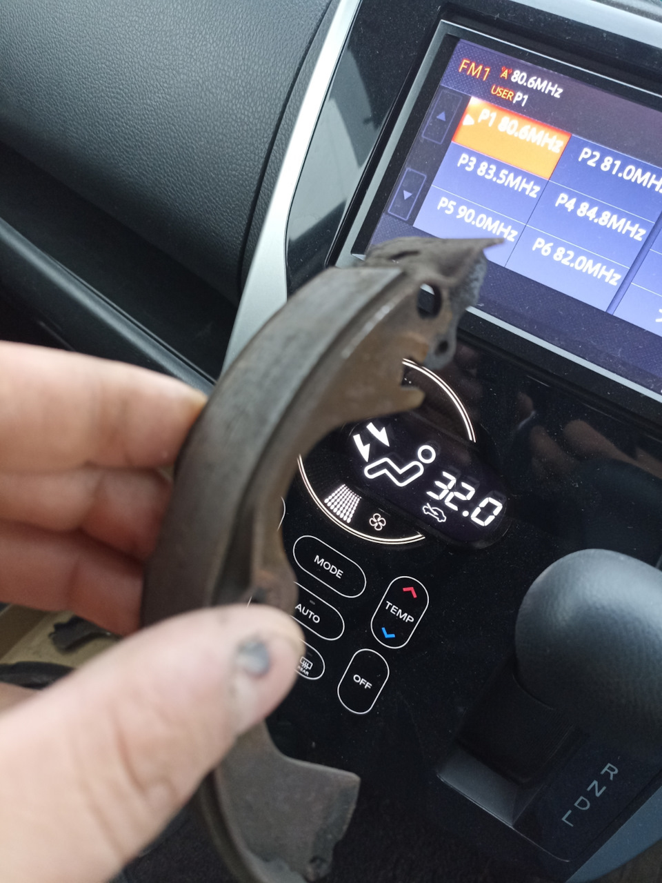 Задние колодки — Nissan Dayz (1G), 0,7 л, 2013 года | расходники | DRIVE2