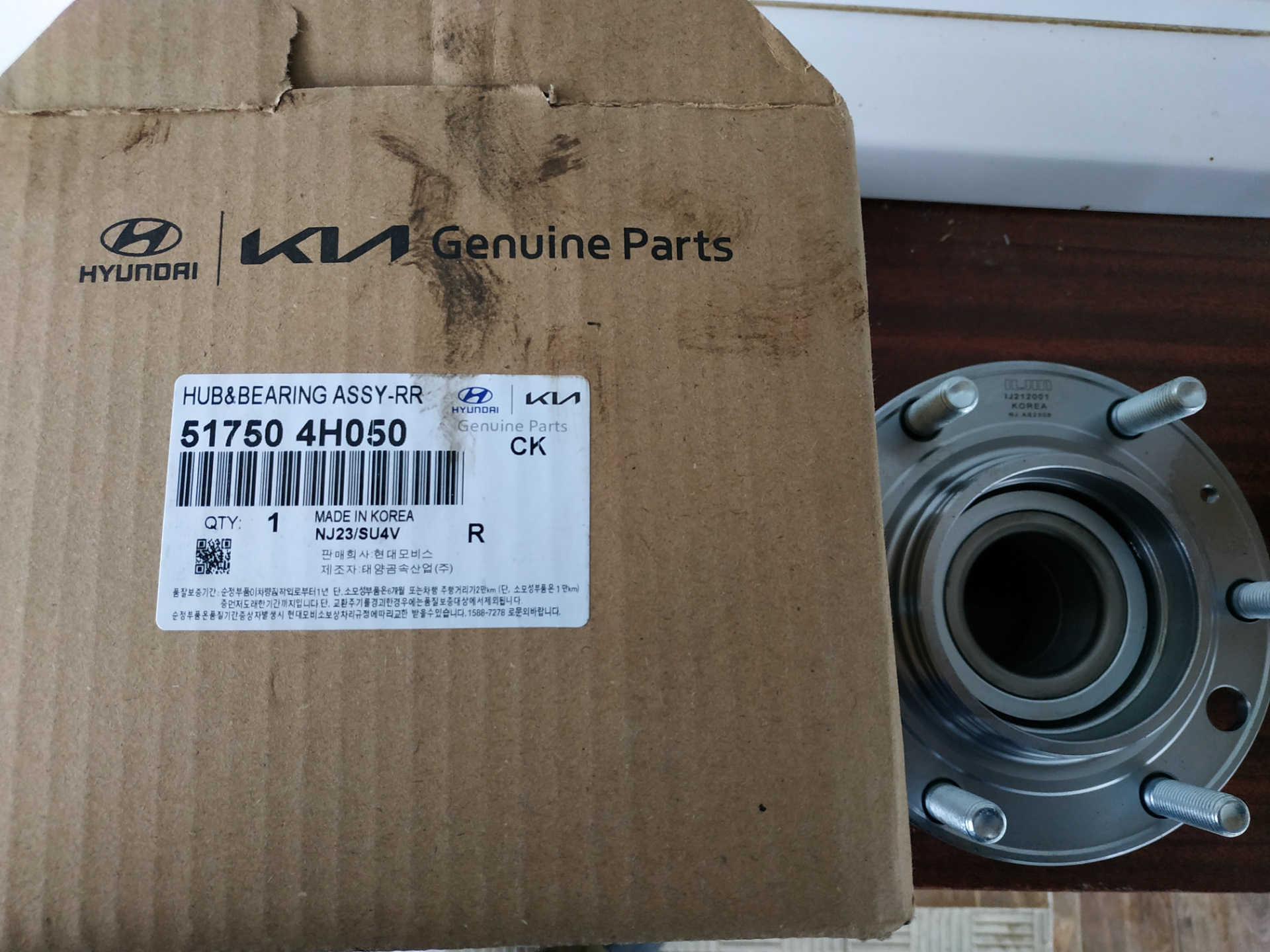 Бьет руль при торможении, решение проблемы… — Hyundai Grand Starex, 2,5 ...