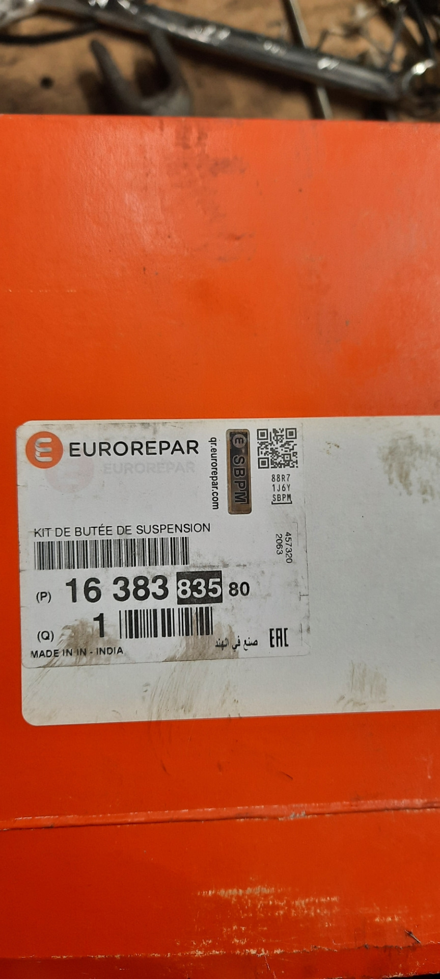 ТО перед зимой — Citroen C4 (2G), 1,6 л, 2013 года | визит на сервис ...