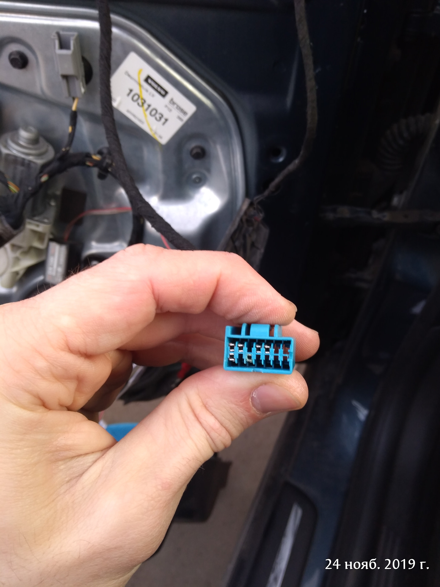 Замена датчика наружной температуры, или что мне делать теперь? — Volvo ...