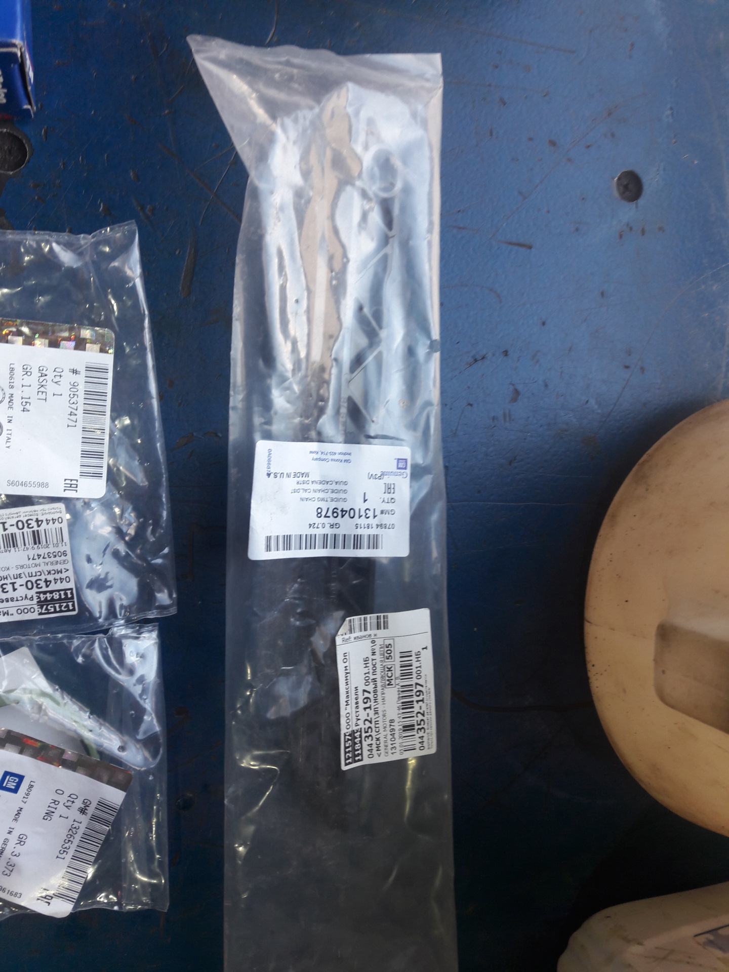 Замена цепи ГРМ A20NFT (LDK). Часть 2. Запасные части — Opel Insignia ...