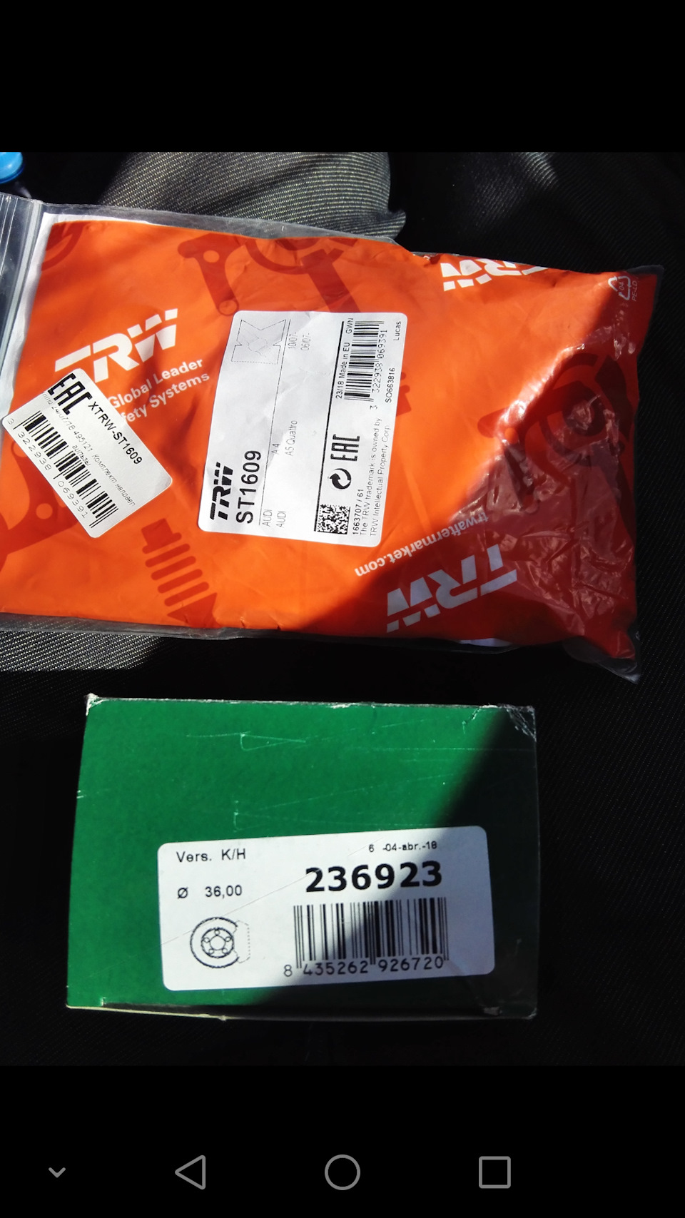 ST1609 Комплект направляющих гильз, тормозной суппорт для MERCEDES-BENZ ...