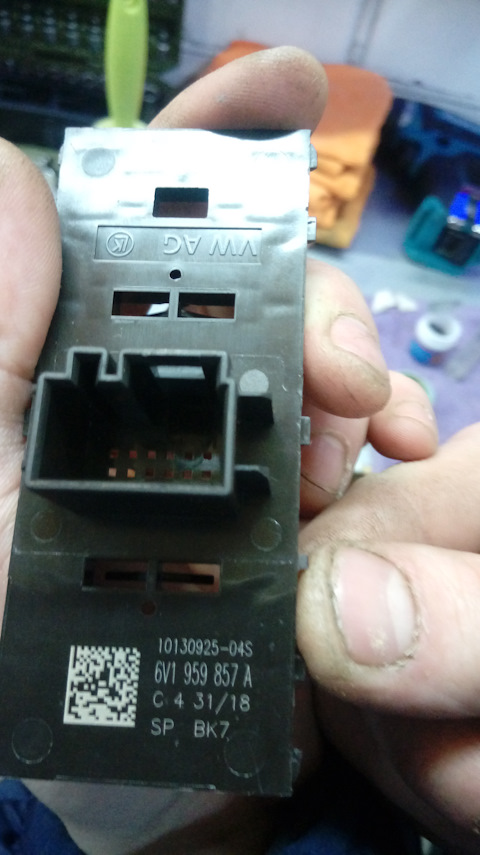 6V1959857A Блок кнопок управления двери SKODA FABIA 2015 -/RAPID 2013 ...