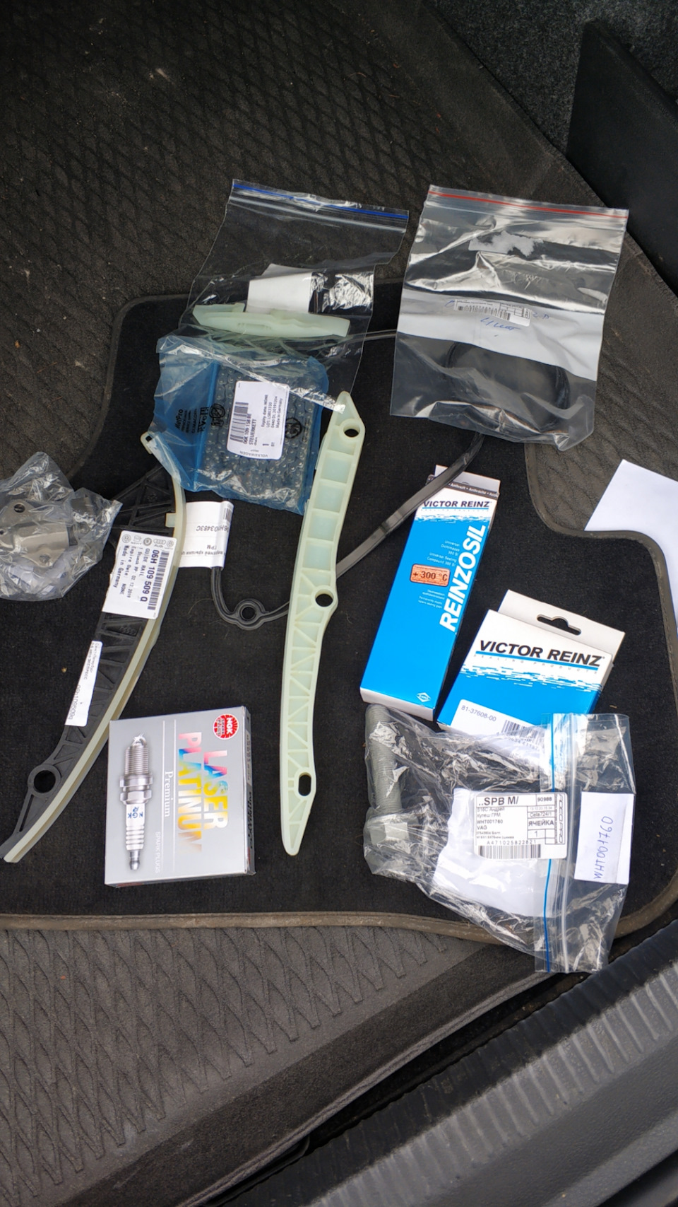 WHT001760 Болт (M16x1.5x75) / AUDI, SKODA, SEAT, VW VAG | Запчасти на ...